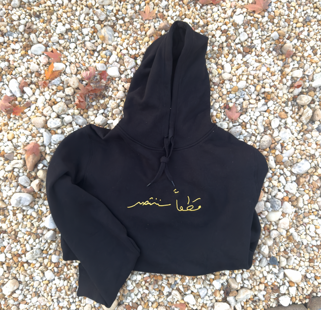 LEBANON HOODIES – Kosigns Apparel
